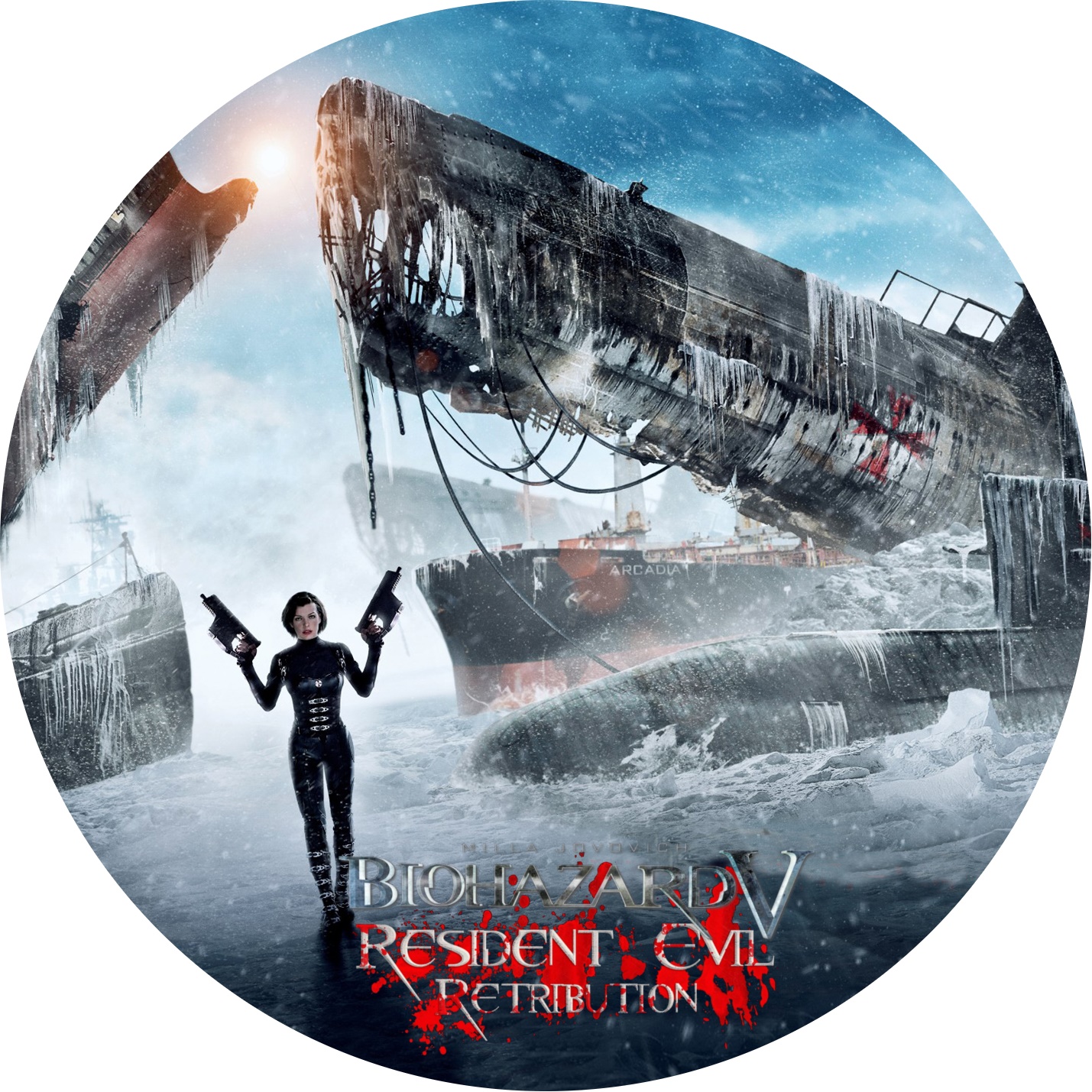 バイオハザード5 | meechanmama(みーちゃんママ)の部屋