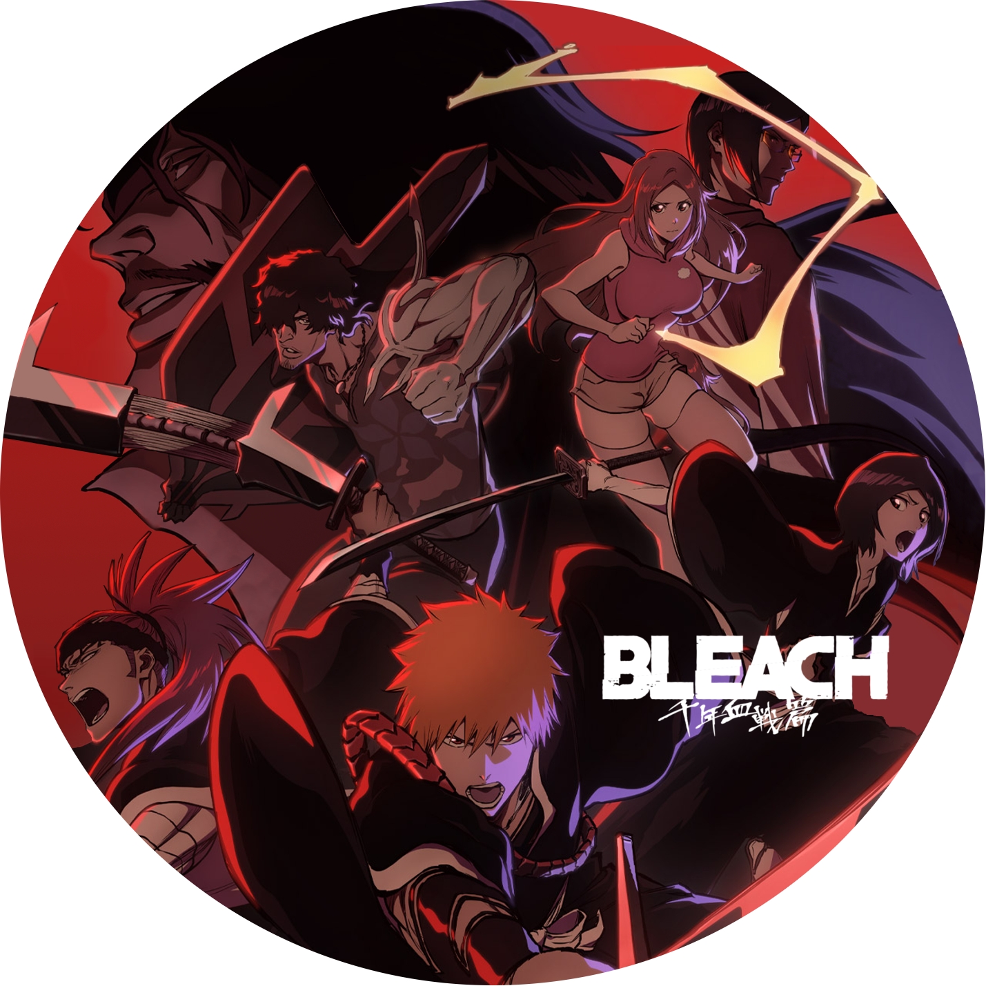 BLEACH 千年血戦篇 ” の DVDラベルです | meechanmama(みーちゃんママ)の部屋