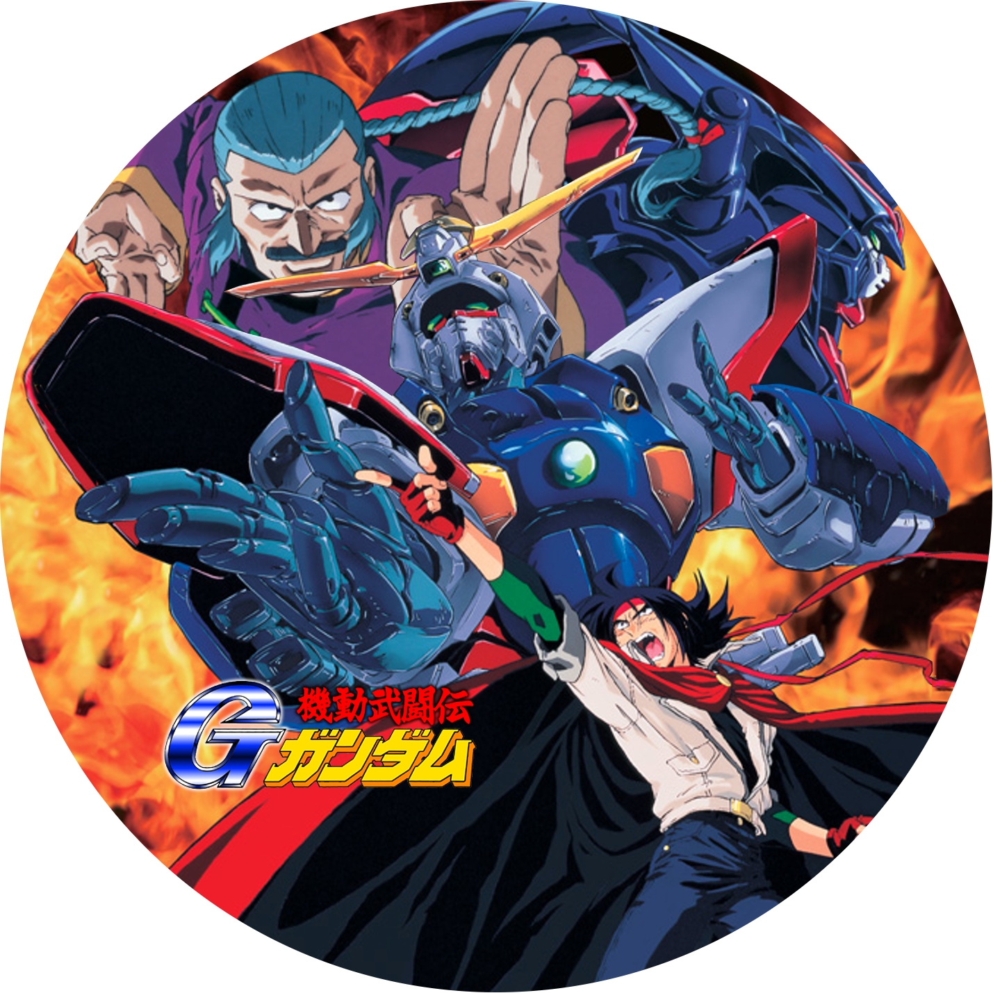 機動武闘伝Gガンダム ” の DVDラベルです | meechanmama(みーちゃんママ)の部屋
