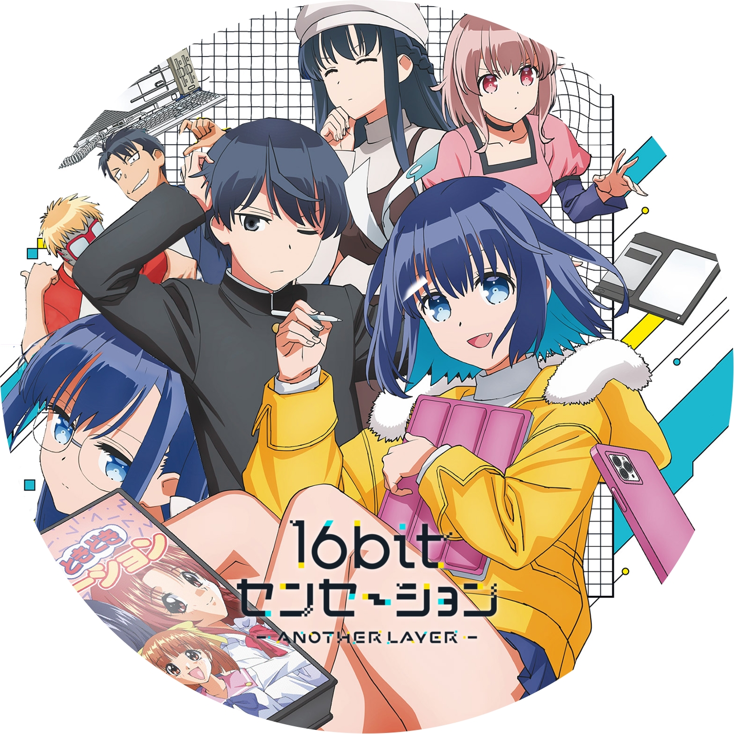 16bitセンセーション ANOTHER LAYER ” の DVDラベルです | meechanmama(みーちゃんママ)の部屋