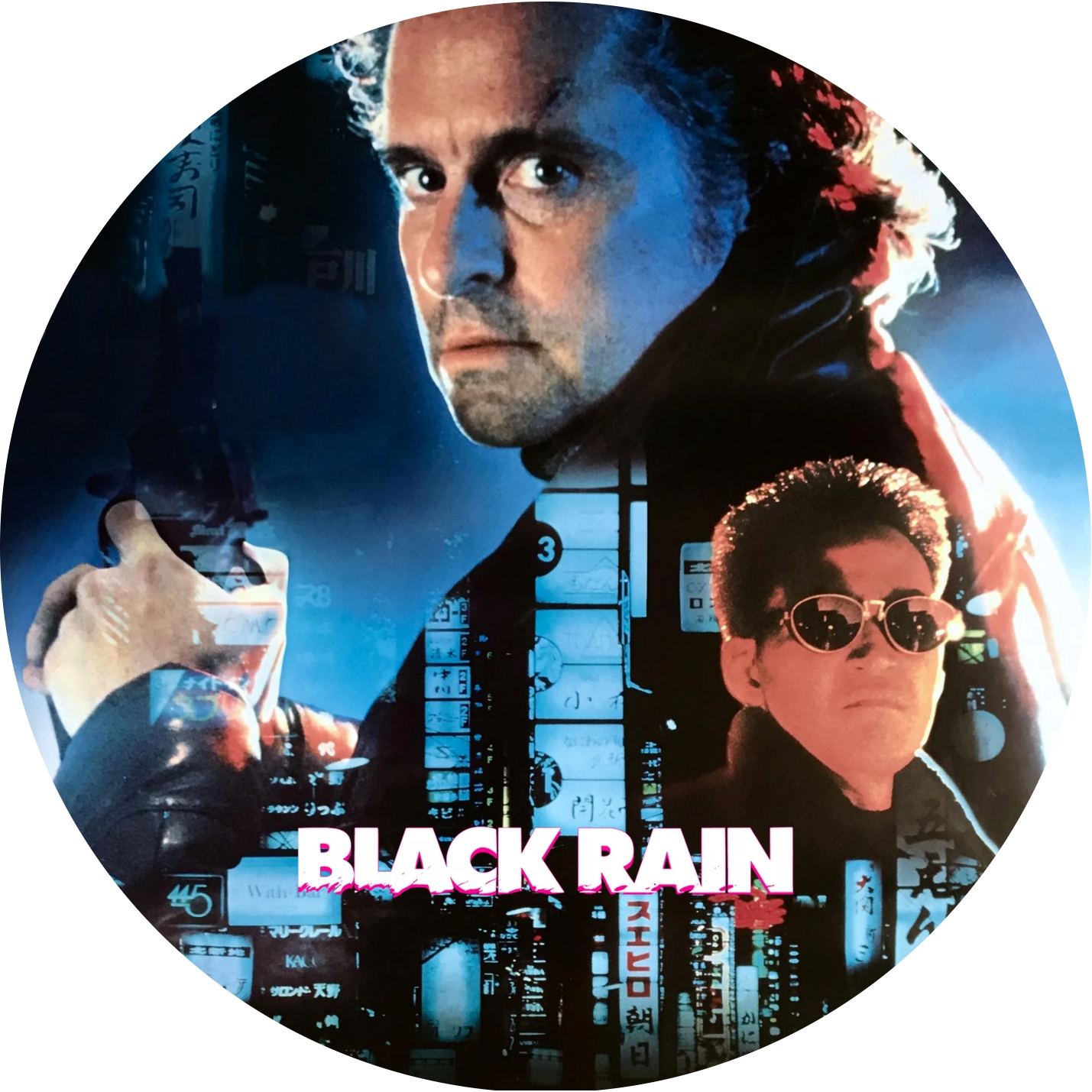 ブラック レイン ” の DVDラベルです | meechanmama(みーちゃんママ)の部屋