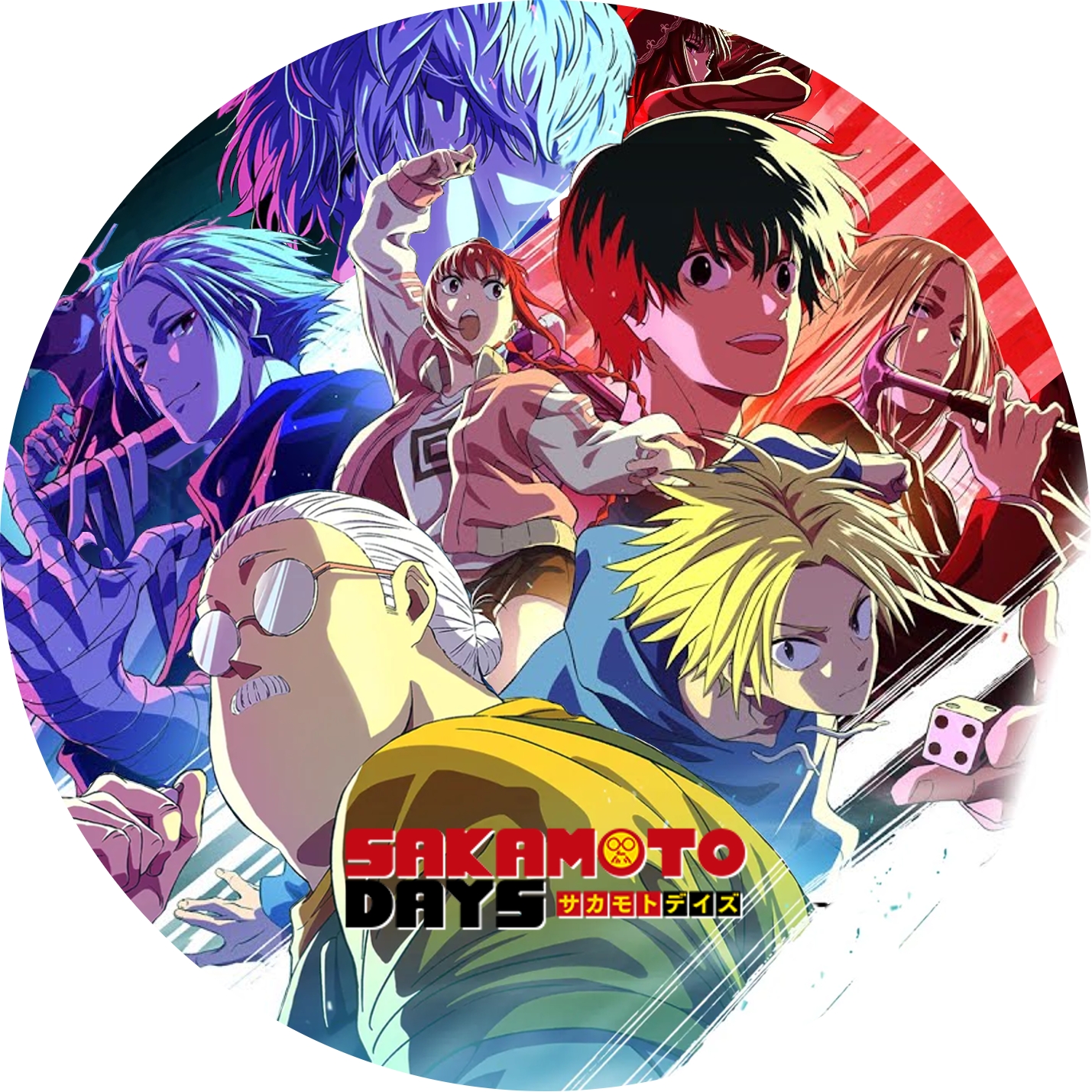 SAKAMOTO DAYS 第2クール ” の DVDラベルです | meechanmama(みーちゃんママ)の部屋